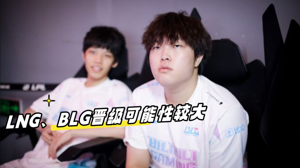 jiejie复盘WBG不敌KT，直击痛点：中野作用没打出来_腾讯新闻