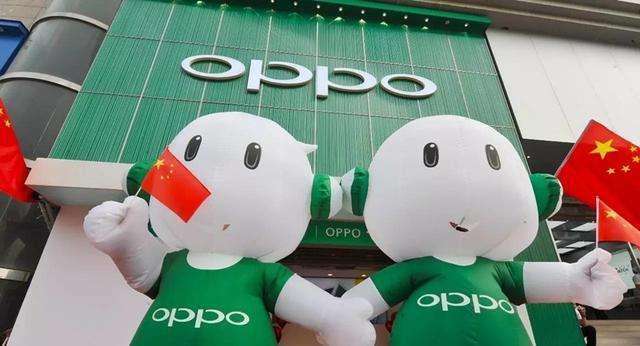 OPPO改革薪酬及股票激励制度，或筹谋求IPO上市_腾讯新闻
