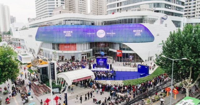 MOMOPARK艺术购物中心9.24蓝色启幕_大秦网_腾讯网