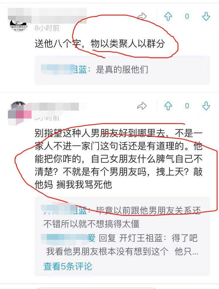 女生寝室矛盾情景剧 女生寝室矛盾剧本 电影天堂