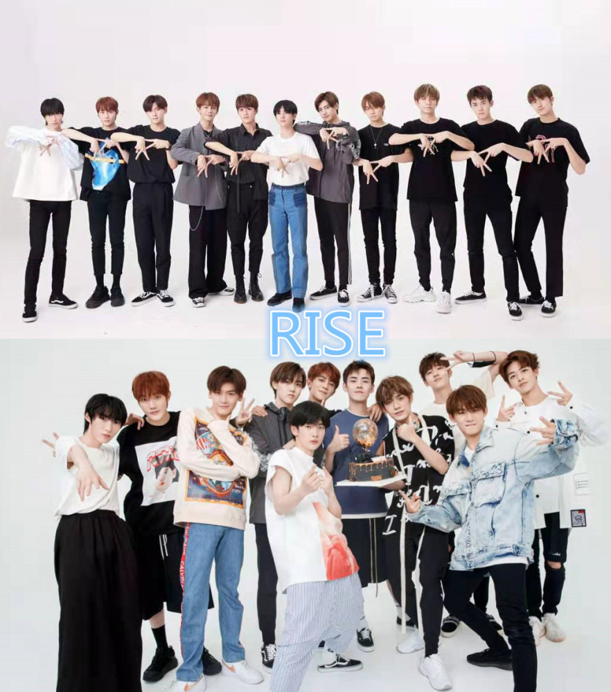 rise高清图合照-千图网