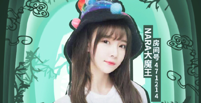 昔日LPL长腿主持人Nara，解说LPL季后赛，人气十足！_腾讯新闻