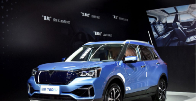 小型SUV该选谁，理念EV1对比启辰T60EV谁更划算？_腾讯新闻