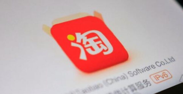 男子疑恶意退款淘宝账户被封980年解封时骨灰都化了 腾讯新闻