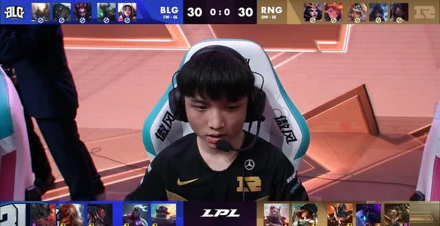 RNG首局击败BLG！Uzi点评MVP：应该给BLG_腾讯新闻