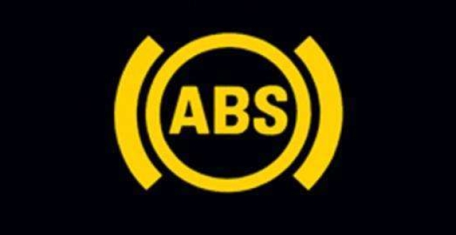 主动安全配置知多少，ABS、ESP、ASR...都是干嘛的？_腾讯新闻