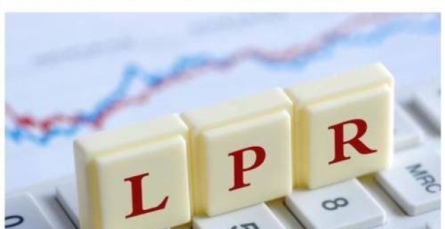 央行下调MLF中标利率10基点 LPR报价或随行_腾讯新闻