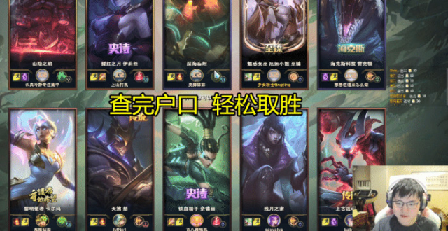 GNR峡谷惜败后，mlxg与letme被喷到自闭，赛后两人感受让人泪目_腾讯新闻