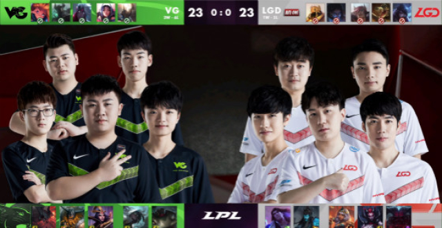 VG 2：0 LGD Forge刀妹对线单杀冰女VG连下两局_腾讯新闻