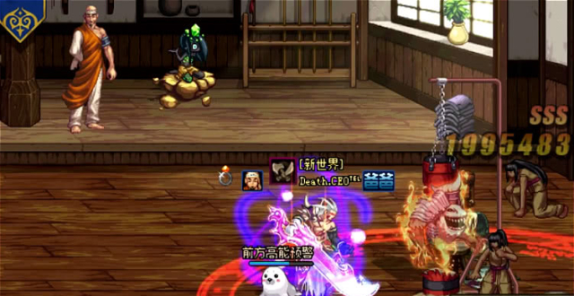 DNF：CEO红眼100级装备毕业，伤害翻了4倍，打桩突破1.2W亿_腾讯新闻