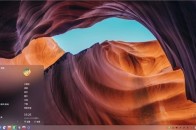 Tongxin UOS v20 SP1 system update released - technology| DayDayNews