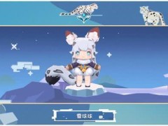 snow leopard mini world