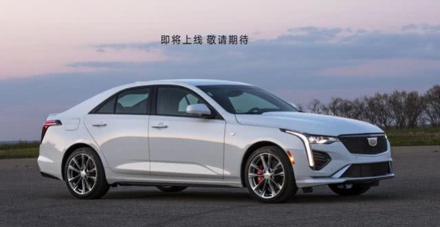 凯迪拉克CT4实力豪横 降维打击BBA战术再次上演_腾讯新闻