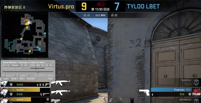 CSGO EPL小组赛：天禄5连败出局，最后一场遭VP碾压_腾讯新闻