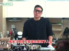 Li Shangmin’s "secret" is hidden in his diary. He cheated on his ex-girlfriend and looked down ...