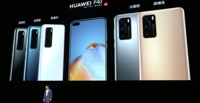 华为P40国行版发布：4188元起售，Pro+皇帝版售价高达8888元_腾讯新闻