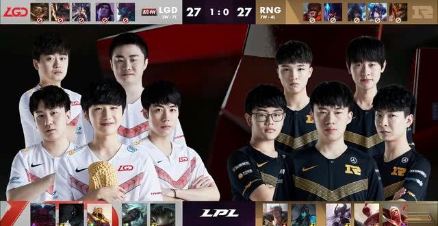 RNG惨遭LGD二比零！前上单Letme大喊：阿狼自信点啊_腾讯新闻