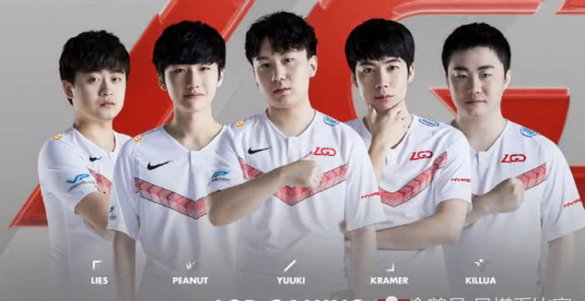 LGD三连胜了！以2-0击败OMG：peanut盲僧狂秀引发弹幕欢呼_腾讯新闻