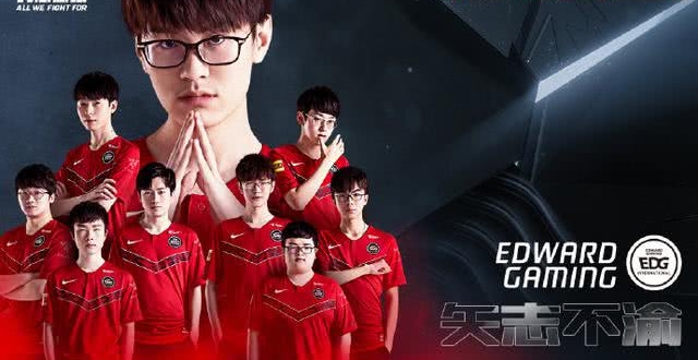 EDG2比0战胜OMG，队员表现引热议，网友：jiejie这赛季真的强_腾讯新闻