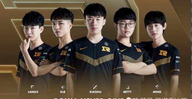 海外网友热议RNG不敌DMO：狼行是比AJ更菜的上单！MLXG回来吧_腾讯新闻