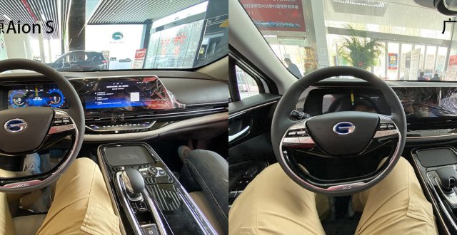 探店Aion S和iA5，到底该买哪个？_腾讯新闻