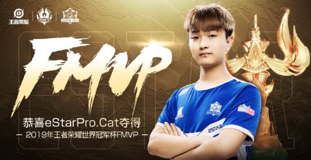 kpl：estar请老队长重回首发，四个关键词分析cat的不可或缺！_腾讯新闻