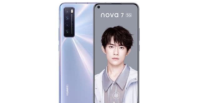 华为nova7将开售：3399元入手高配版，5G自拍旗舰值得买吗？_腾讯新闻