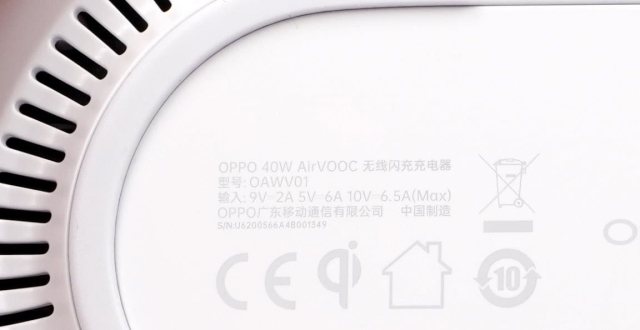 比有线充电还快！OPPO 40W AirVOOC无线充电器开箱评测_腾讯新闻