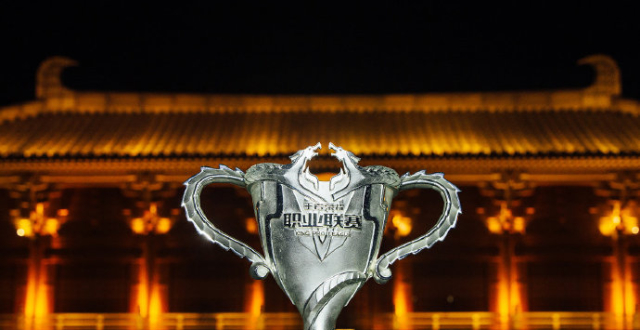 kpl败者组逆袭：estar成守门员，EDGM两次一穿三，TS一穿四！_腾讯新闻