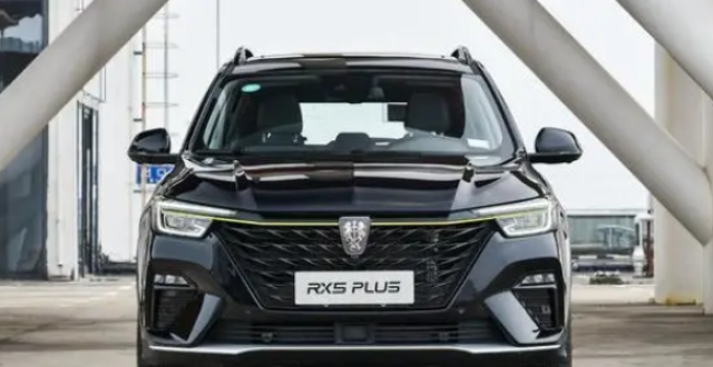 9.88万起的荣威RX5 PLUS，给我们带来了哪些惊喜？_腾讯新闻