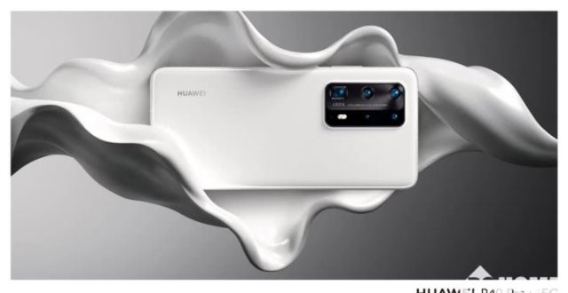 618换机首选 高端旗舰华为P40 Pro＋等你来拔草_腾讯新闻