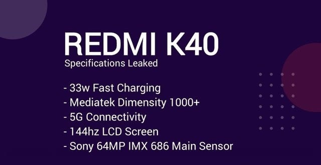 Redmi K40配置曝光：144Hz LCD屏＋MTK天玑1000＋_腾讯新闻