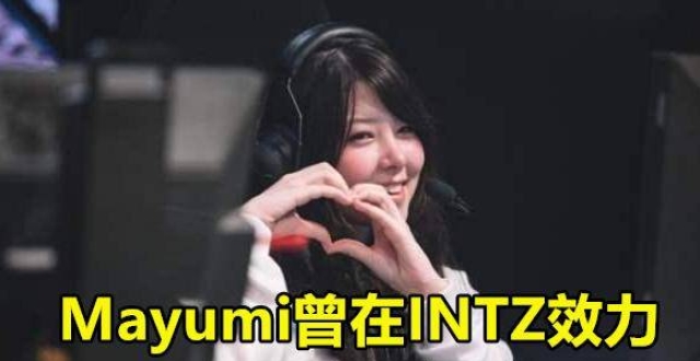 Mayumi排面有多大？Zoom当房管，金咕咕送礼，Faker都心动了_腾讯新闻