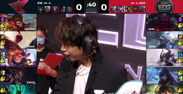 2020LPL夏季赛常规赛【EDG vs RW】_腾讯新闻