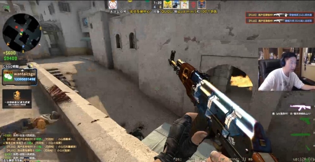 CSGO：QUQU用烟闪配合完成四杀，原来背后是佳慧的功劳！_腾讯新闻