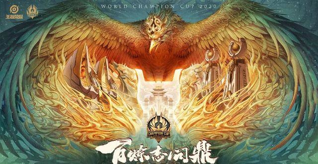 别再笑AG输给GT战队了，冠军杯VG也输了，GOG训练赛横扫KPL战队_腾讯新闻