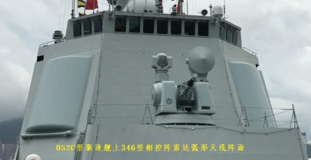 从052C型到052D型：舰载武器系统定型，为055型万吨大驱奠定基础_腾讯新闻