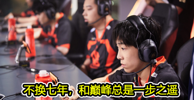 eStar和QG为何变强？妖刀刺痛双核打法才是正解，AG买暖阳势在必行_腾讯新闻