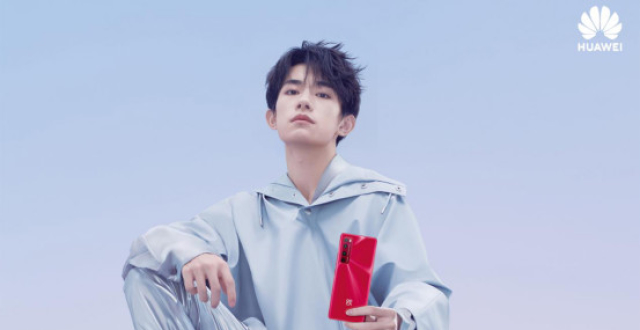 速速Get四字弟弟同款 华为nova7 Pro将携壕礼亮相818_腾讯新闻