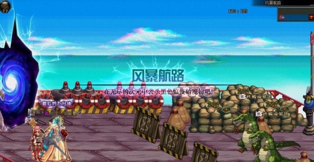 DNF：风暴航路隐藏设定，遇到这4个图就赚了，一个号至少多搬50W_腾讯新闻