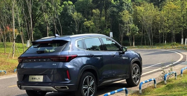 试驾星途LX：1.5T＋9CVT跑重庆的山，驾驶者都说爽_腾讯新闻