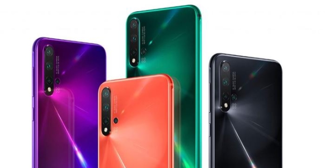 4800万像素超级夜景 华为nova5 Pro仅售2299元_腾讯新闻