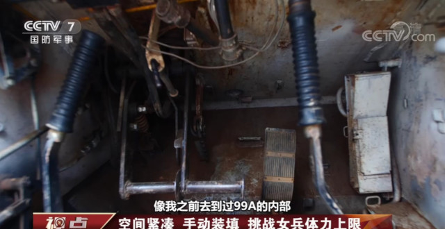 都有99A了，为何59D坦克还不退役，除了便宜还有什么优势_腾讯新闻