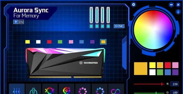 影驰内存灯控软件Aurora Sync For Memory：全新版本 灯效更炫酷_腾讯新闻