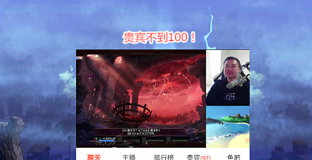 DNF：地狱叔回归直播现状，人气热度才1W，常驻贵宾不到100_腾讯新闻