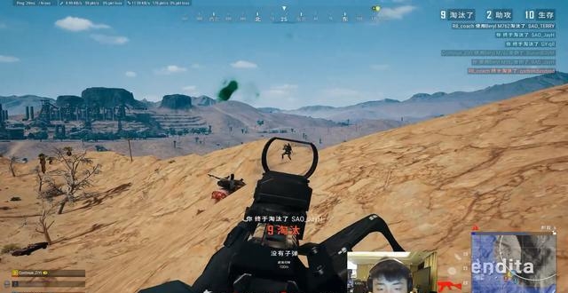 PCL唯一T0级选手！IFTY龙四哥怒拿13杀，铁粉：开挂也没他准_腾讯新闻