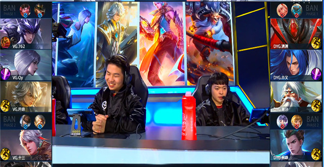 DYG3比1击败VG豪取四连胜，清清两局MVP带飞，萧玦守约有久诚风范_腾讯新闻