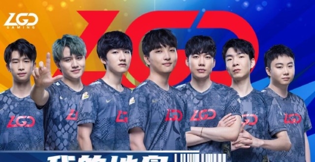 LGD空ban不是膨胀，而是失误？xiye一脸慌张，疯狂和裁判沟通_腾讯新闻