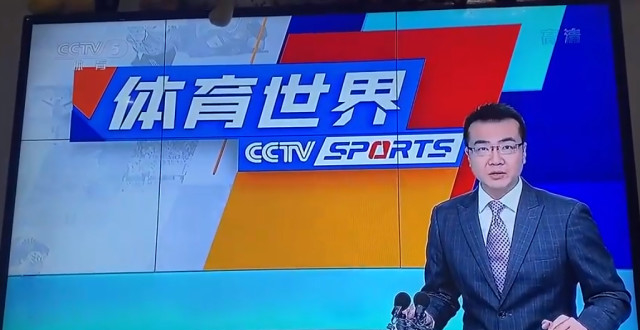 瞬间上热搜，CCTV5正式转播NBA！网友一片骂声，央视答复_腾讯新闻