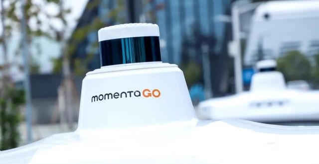 江苏首个5G Robotaxi无人驾驶出租车正式发布！_腾讯新闻